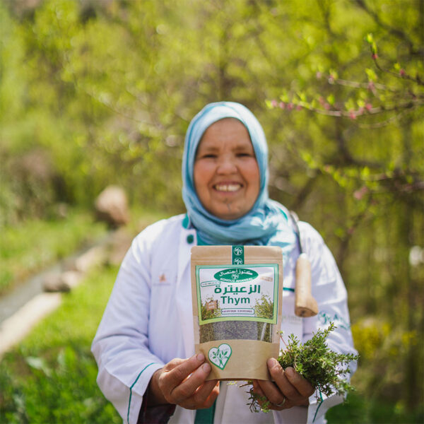 MBLA – Moroccan Biodiversity & Livelihoods Association